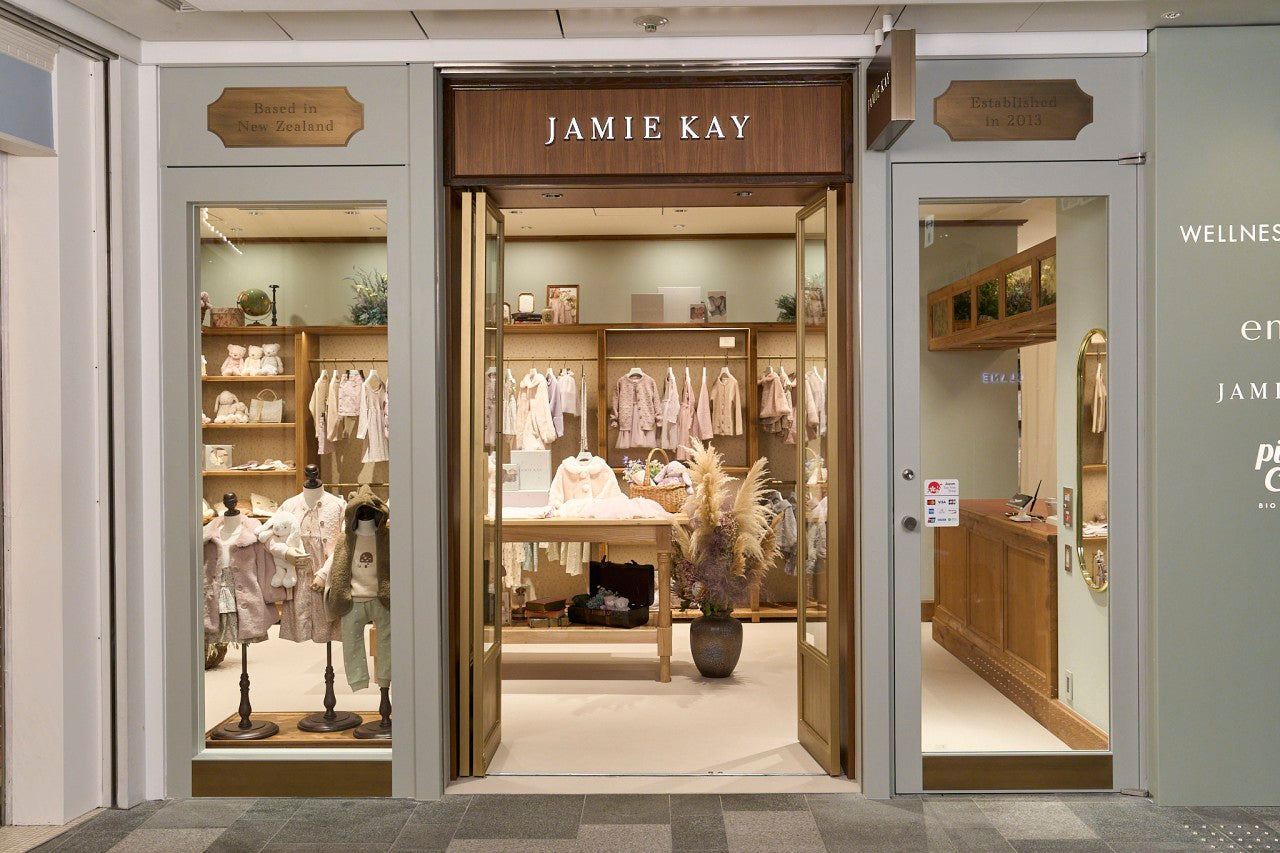 Our First Store